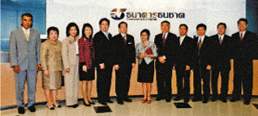 Bank's history | TMBThanachart (ttb)